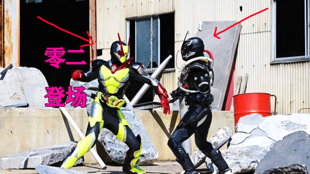 假面骑士零一41：假面骑士零二登场，亚克首次被打败！_高清1080P在线观看平台_腾讯视频