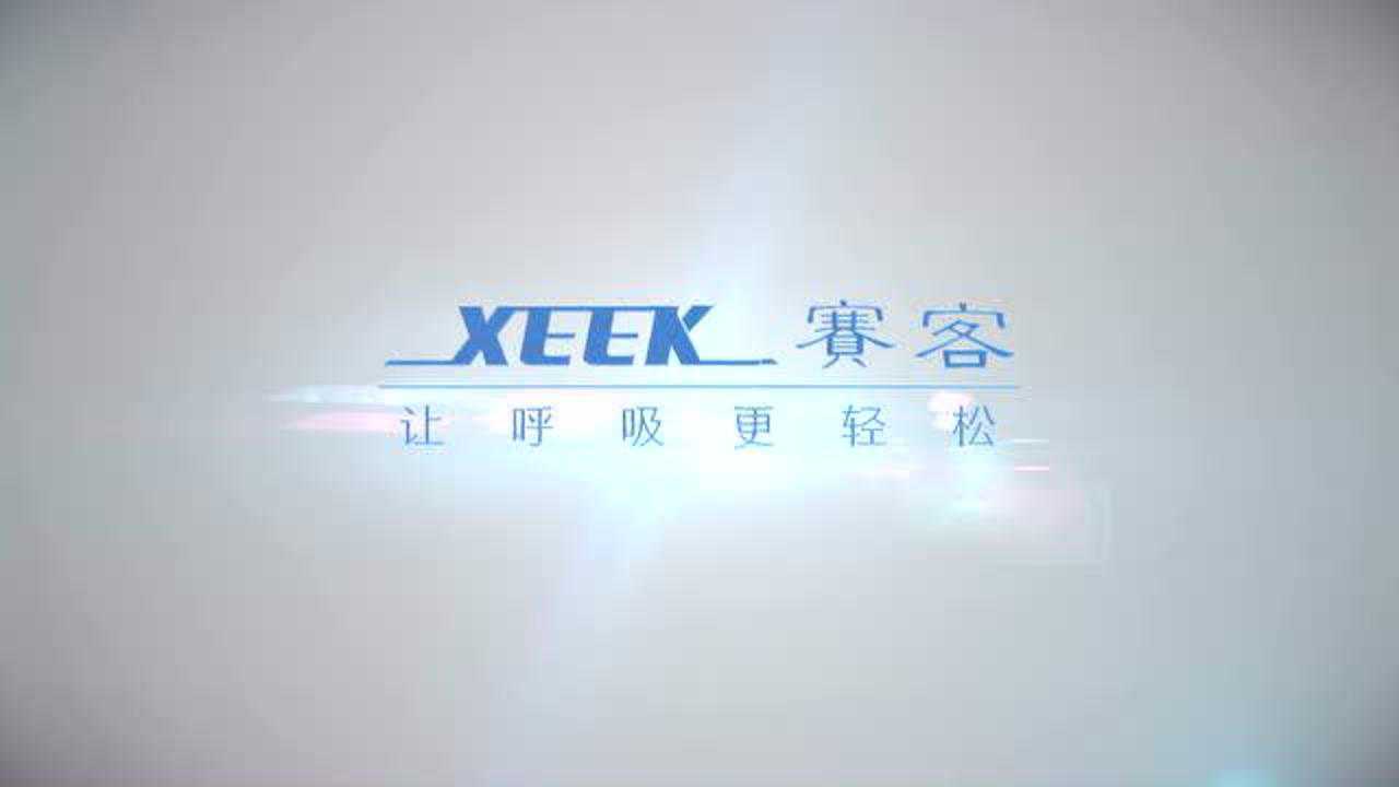 快通气测试xeek_腾讯视频