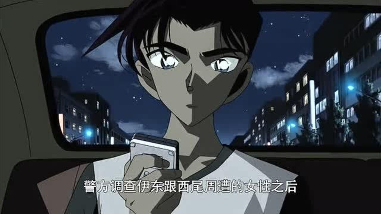 瞄准镜上发现了睫毛膏，而这种睫毛膏也不常见，就锁定在了她身上_高清1080P在线观看平台_腾讯视频