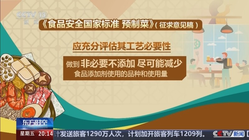 2024 ASCO｜徐瑞华教授携CMG901（AZD0901）亮相，晚期胃癌患者有望迎来CLDN18.2 ADC新疗法_腾讯新闻