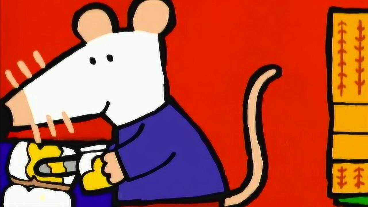 Maisy.E002.Picnic《野餐》_腾讯视频