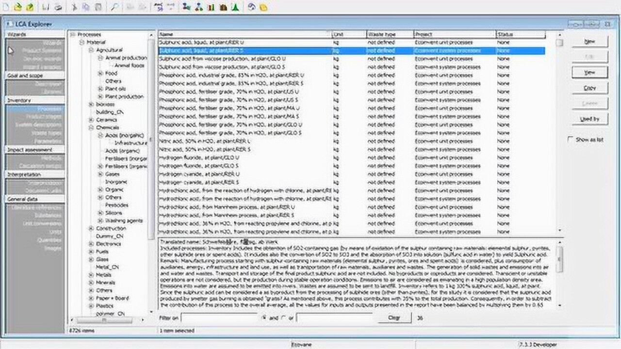 2 Simapro 界面，单元过程，系统过程_腾讯视频
