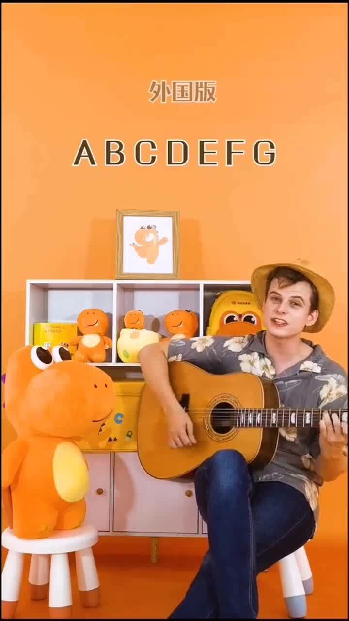 字母歌竟然不是全球统一的？对比外国版字母歌，我还是喜欢中国的！