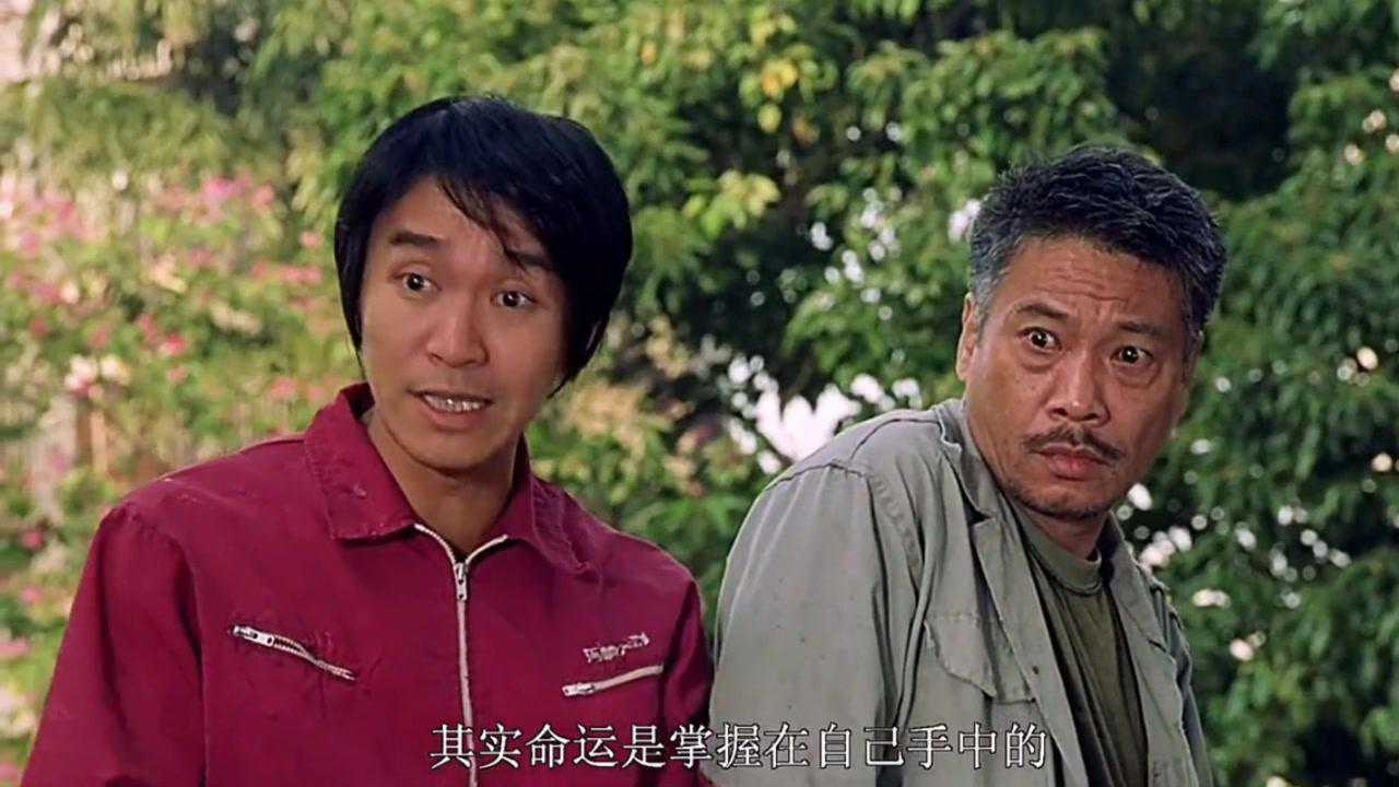 成年人的世界，没有容易二字 腾讯视频