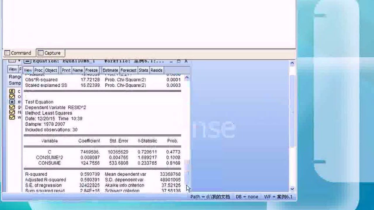 eviews自学视频教程-eviews模型诊断与修正 _腾讯视频