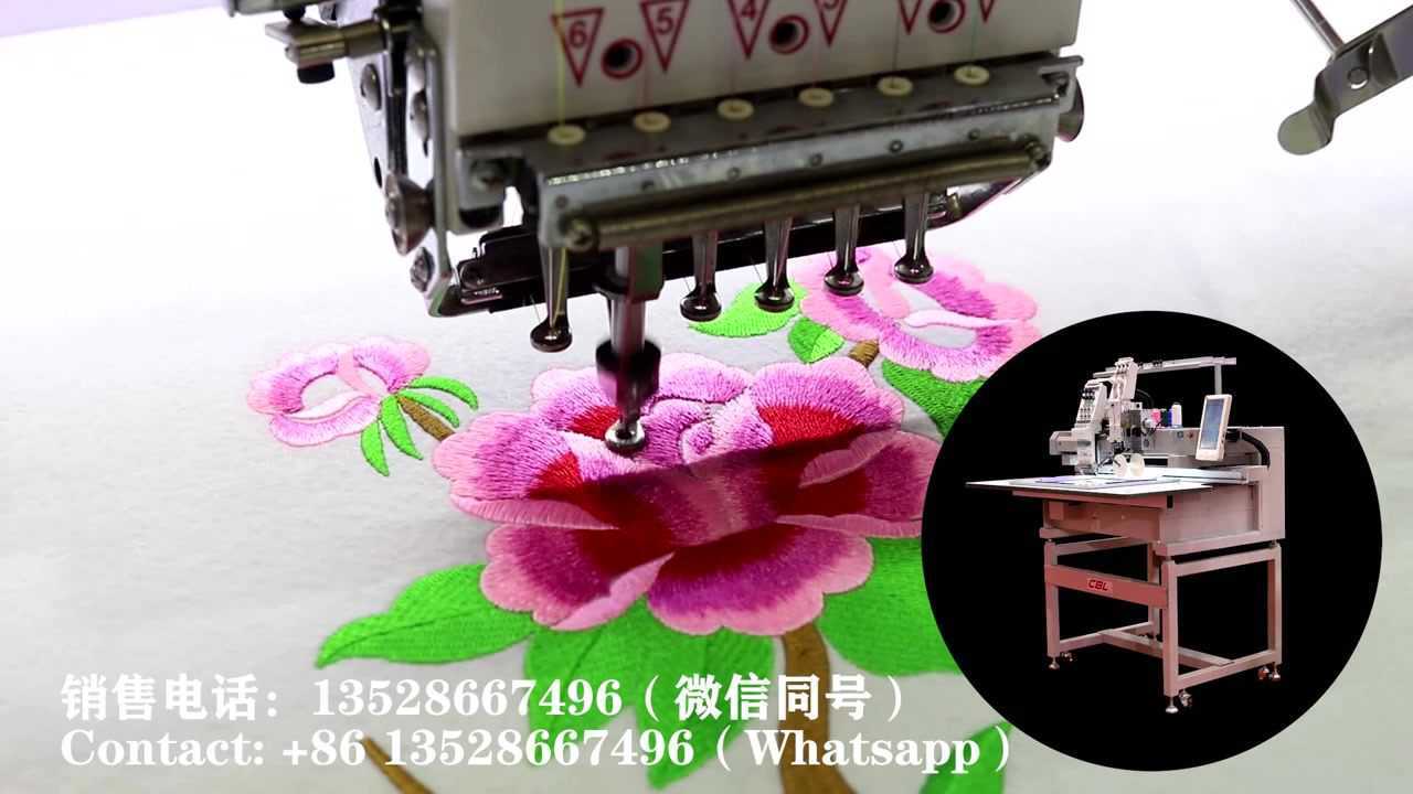 1+1单头盘带平绣二合一多功能混合型电脑绣花机宝轮绣花机小型绣花机厂家直销 _腾讯视频