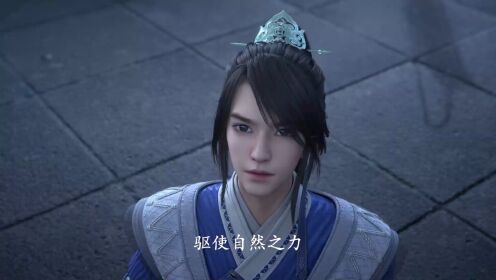 仙剑奇侠传三：女娲后人紫萱来头不小，怎么会被罗如烈这种“杂鱼”活捉？_高清1080P在线观看平台_腾讯视频
