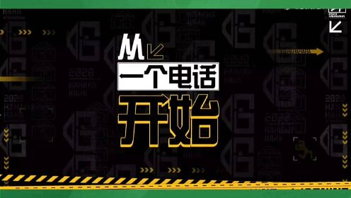 哈哈哈哈哈第一季1_高清1080P在线观看平台_腾讯视频
