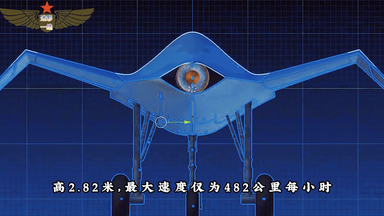 YF118G隐身战斗机：美军最神秘的战斗机，代号“捕食鸟”_高清1080P在线观看平台_腾讯视频