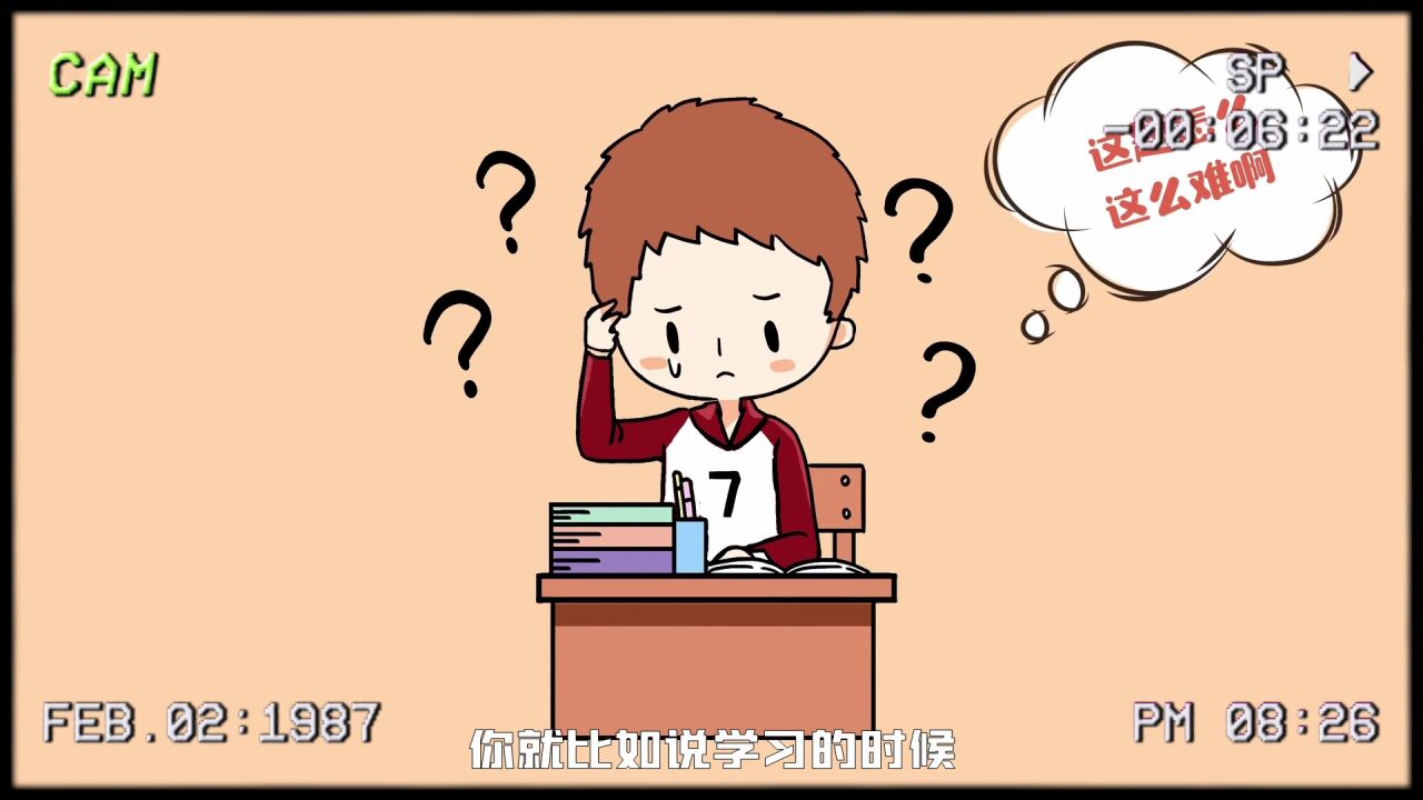 第19集：孩子受挫能力差，怎么办_高清1080P在线观看平台_腾讯视频