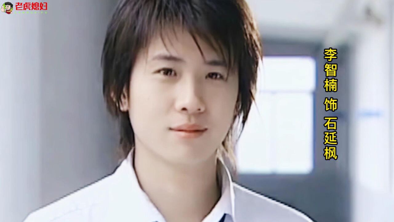 《十八岁的天空》8090后的青春回忆，曾经追剧的请点赞！_腾讯视频