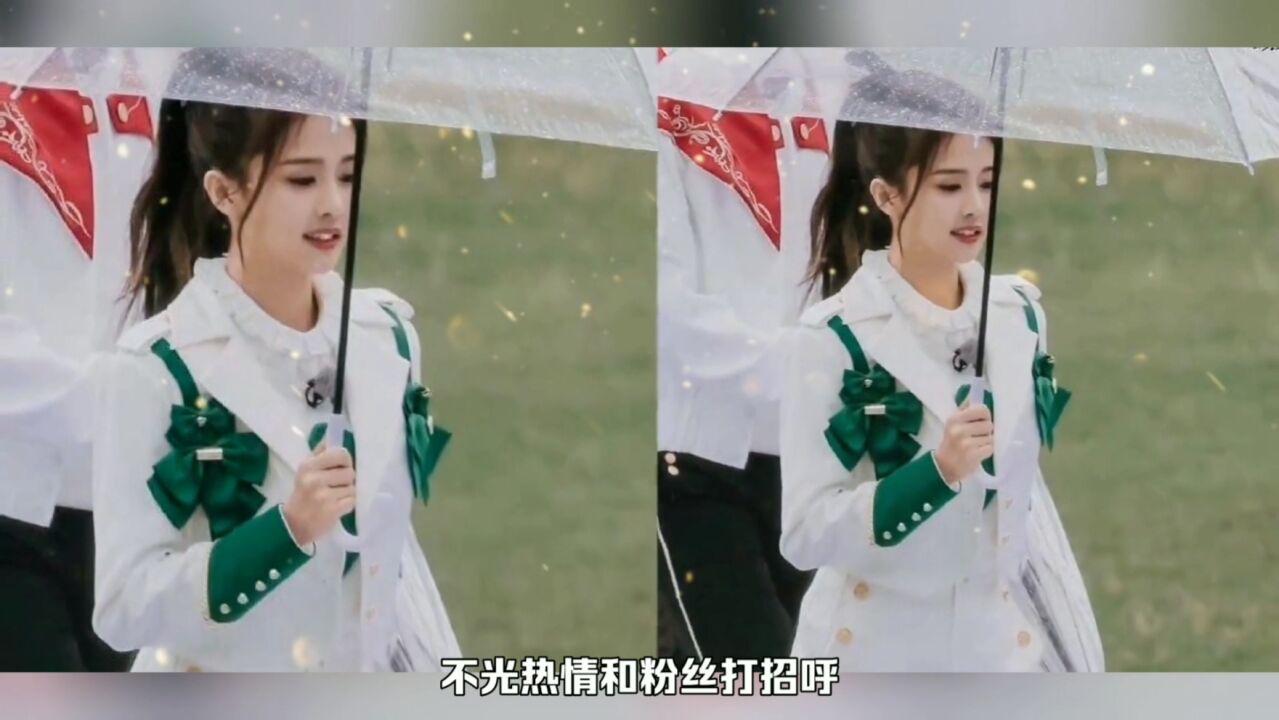 白鹿奔跑吧上班比耶路透_腾讯视频