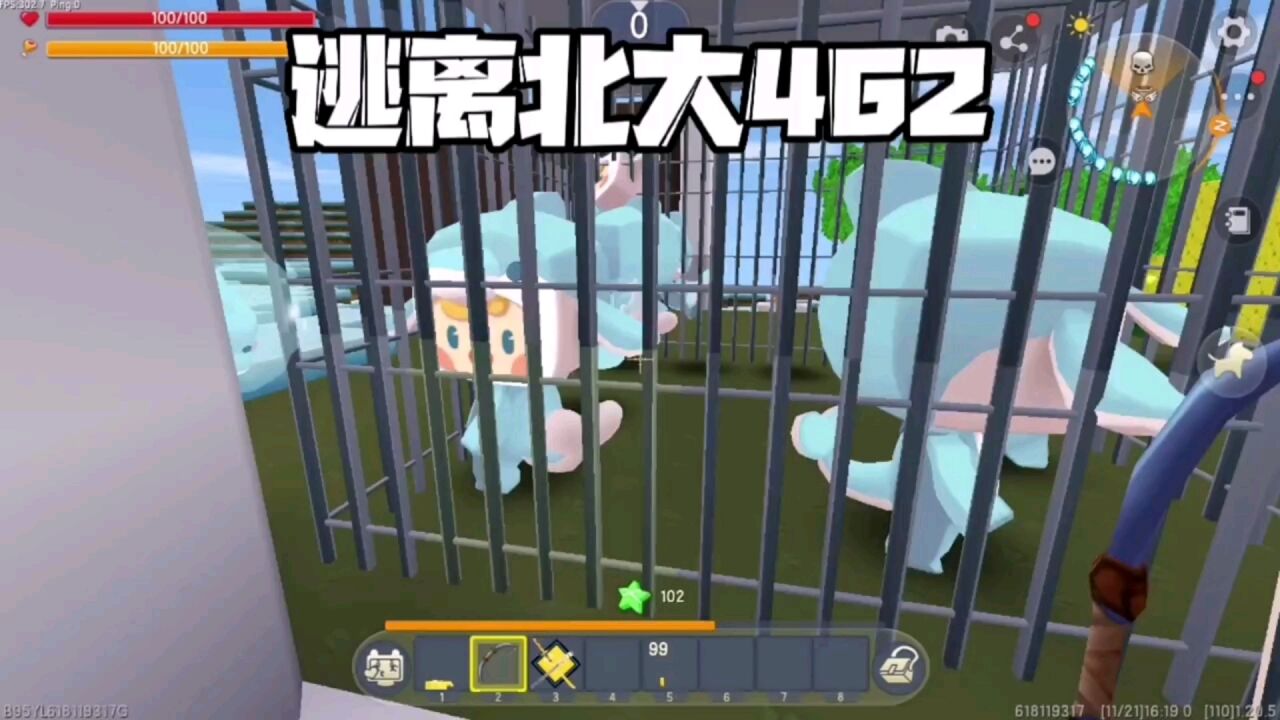 迷你世界：逃离北大462华威*的粉丝都被我抓起来做作业了_腾讯视频