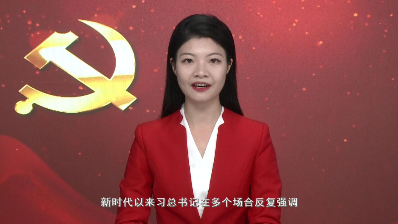 对党忠诚的光辉典范——陶铸_高清1080P在线观看平台_腾讯视频