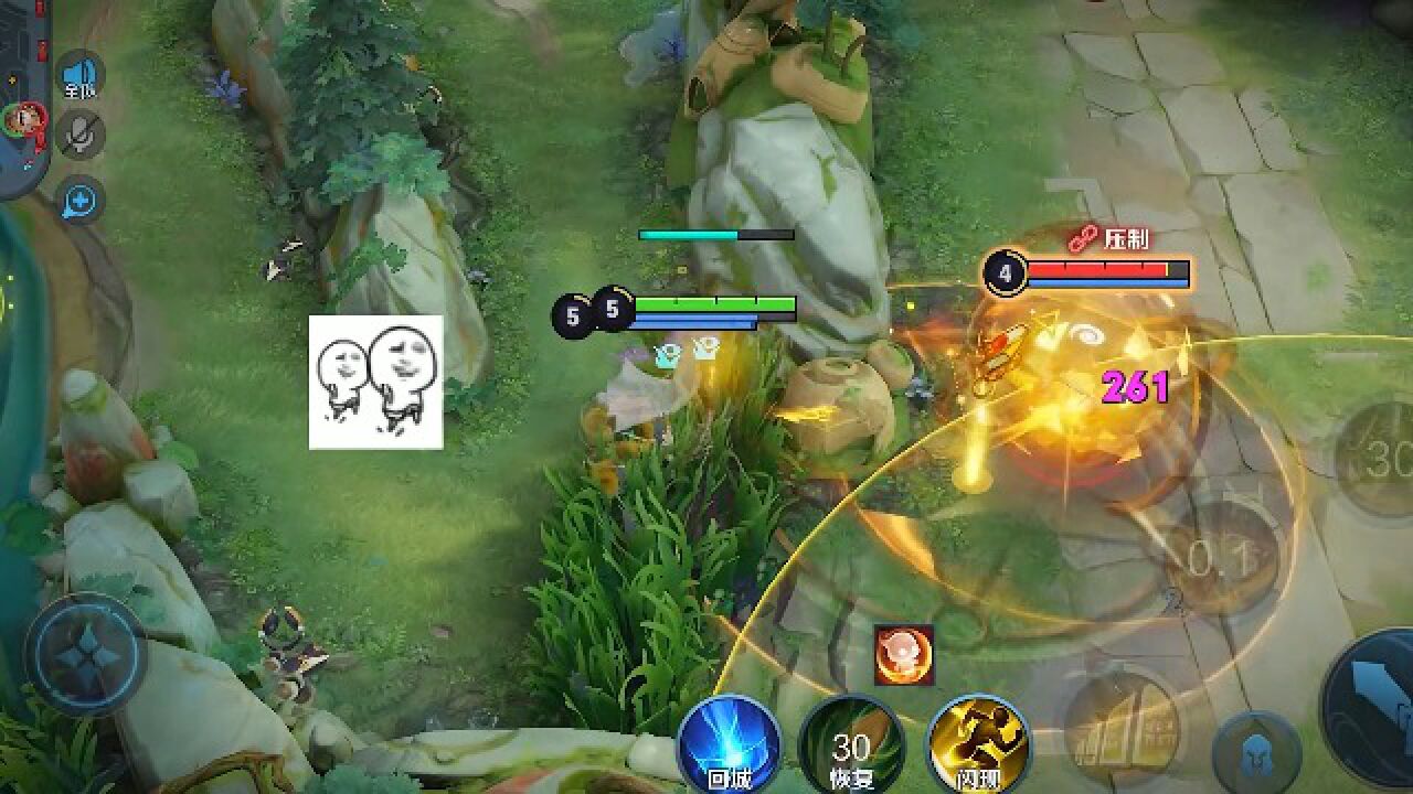 王者荣耀：没人会拒绝玩一次的峡谷老六组合_高清1080P在线观看平台_腾讯视频