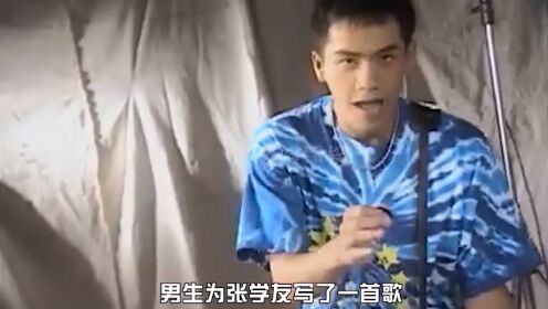 张震岳：一首神作被无数巨星翻唱，却因女友离世蜕变成为詹姆斯_高清1080P在线观看平台_腾讯视频