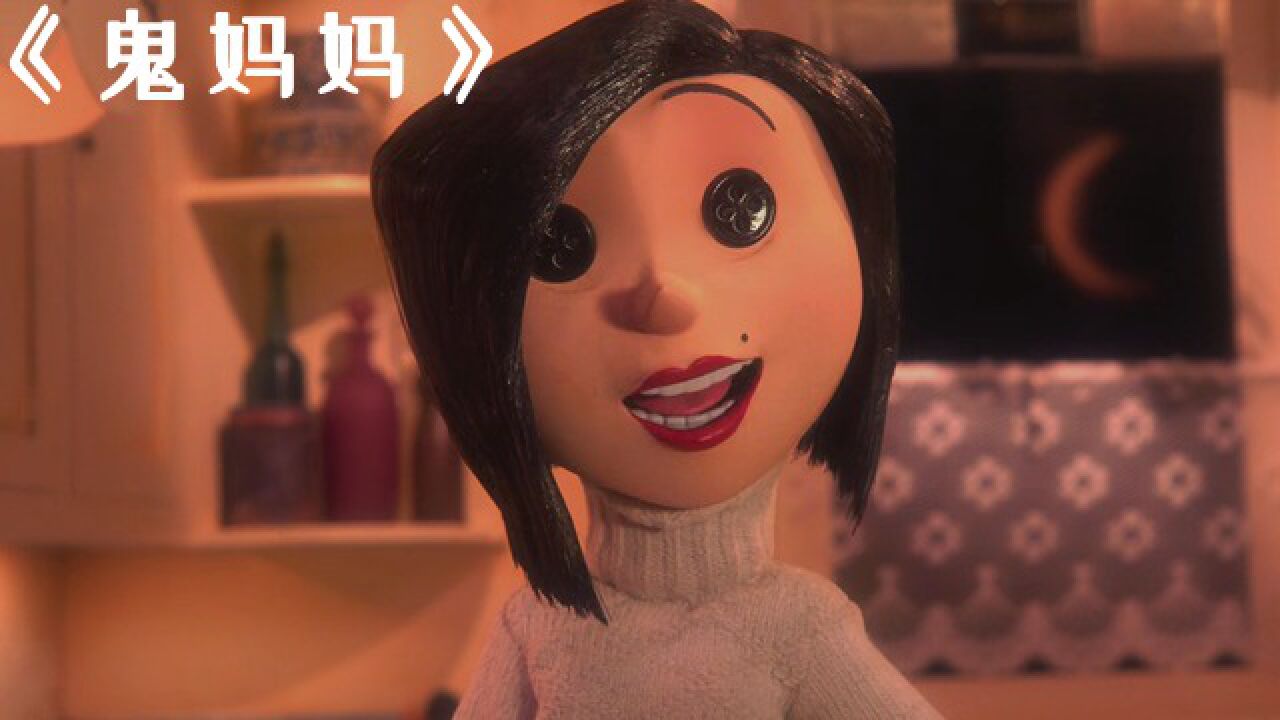 1080P 1080P