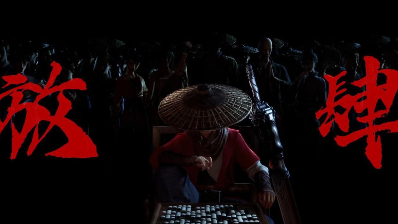 【画江湖之不良人】顺滑战斗，高燃打戏！！！_高清1080P在线观看平台_腾讯视频