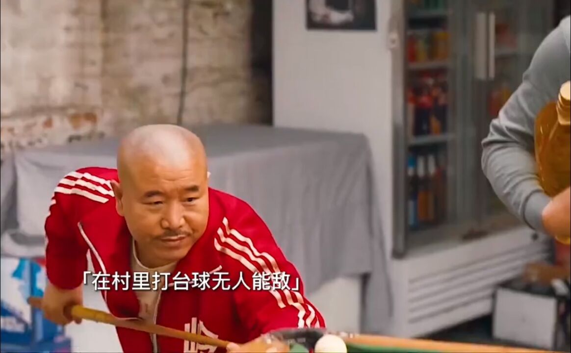 东北球王🔥新片推荐，刘能确实能啊第一次走出村里比赛就拿下冠军还交到这么漂亮的女朋友逆袭人生这不就来了吗！#影视剪辑_高清1080P在线观看平台 ...