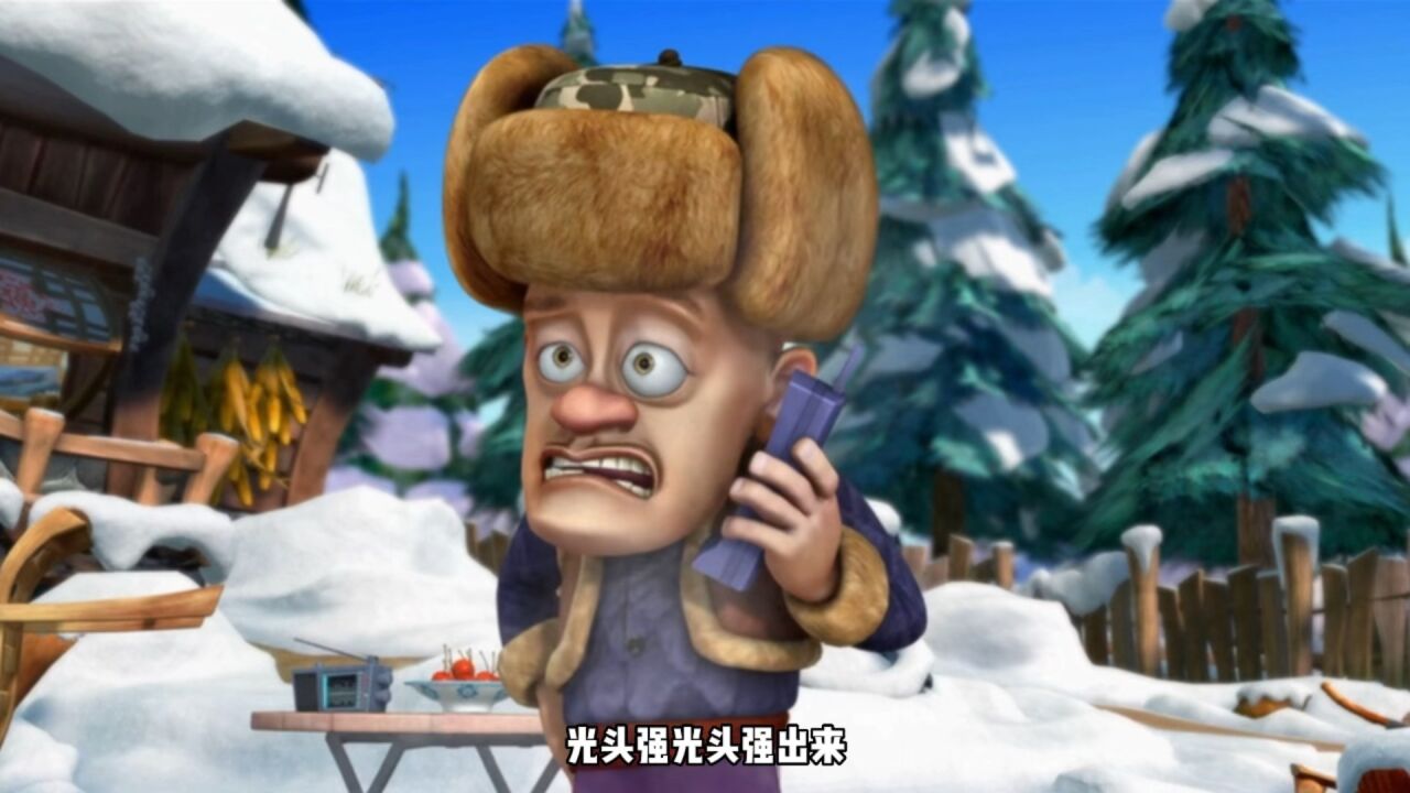 原来幼年时期的光头强居然长这样_高清1080P在线观看平台_腾讯视频