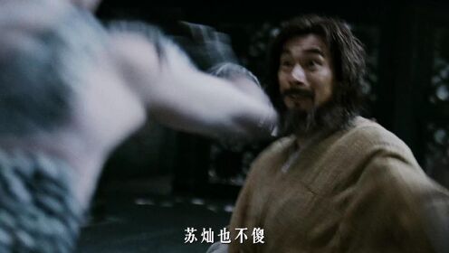 第202回：两亿的片方投资，两千万的票房收入，赵文卓和安志杰的终极一战。#影视解说#功夫片#赵文卓_高清1080P在线观看平台_腾讯视频