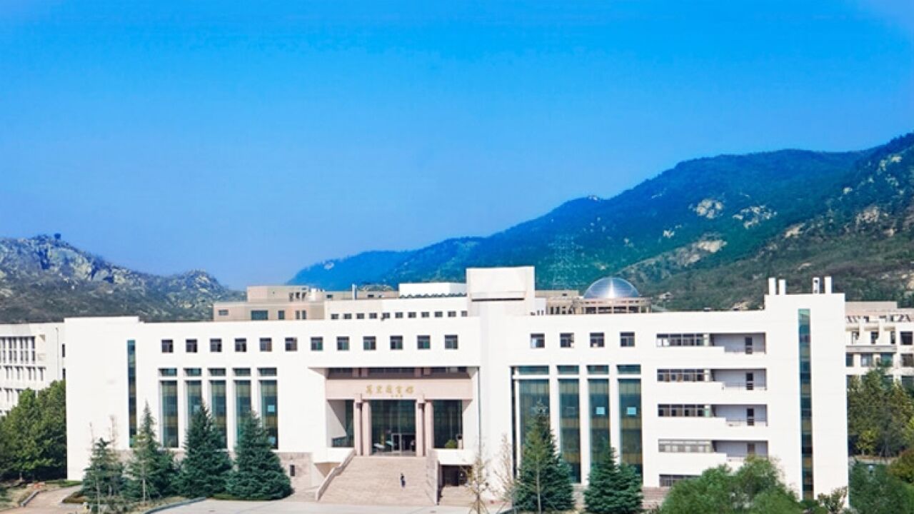 泰山学院(泰安市综合类公办院校)_搜狗百科
