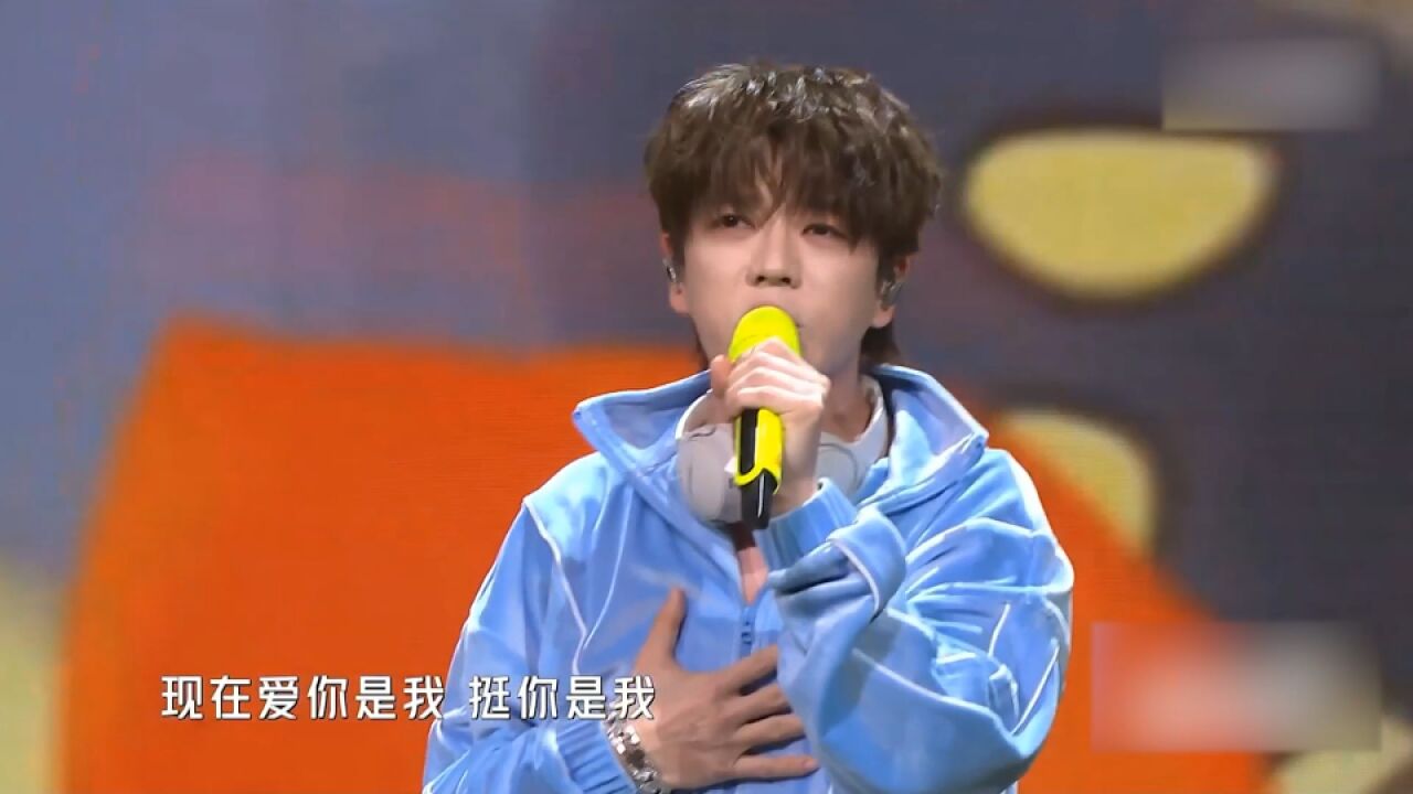 闪耀之夜:0713男团又来啦!王栎鑫陆虎张远演唱《像你这样的朋友》高清1080p在线观看平台腾讯视频