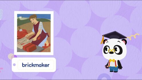 第83集：TwoDaughters_第83集：TwoDaughters_少儿_动画片大全_腾讯视频