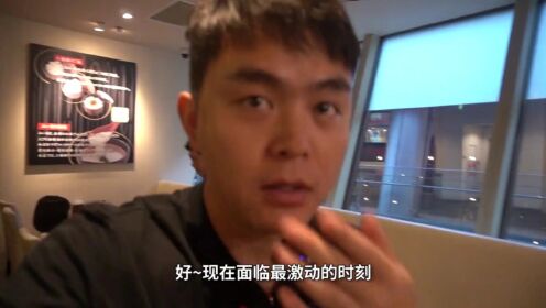 体验顶级豪华游轮，5天就能够拍卖到4万6的房间到底是什么样_高清1080P在线观看平台_腾讯视频