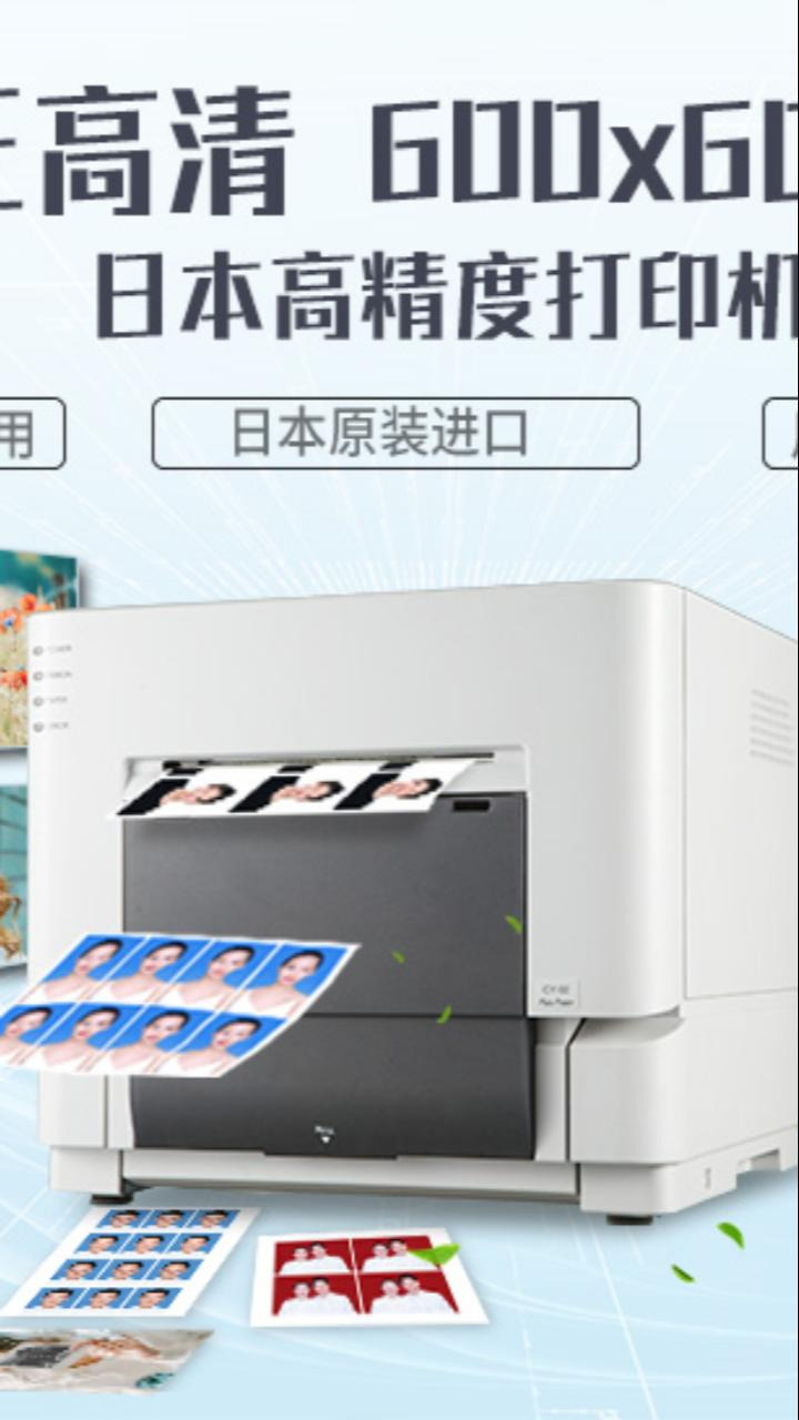 西铁城Cy02耗材安装_高清1080P在线观看平台_腾讯视频