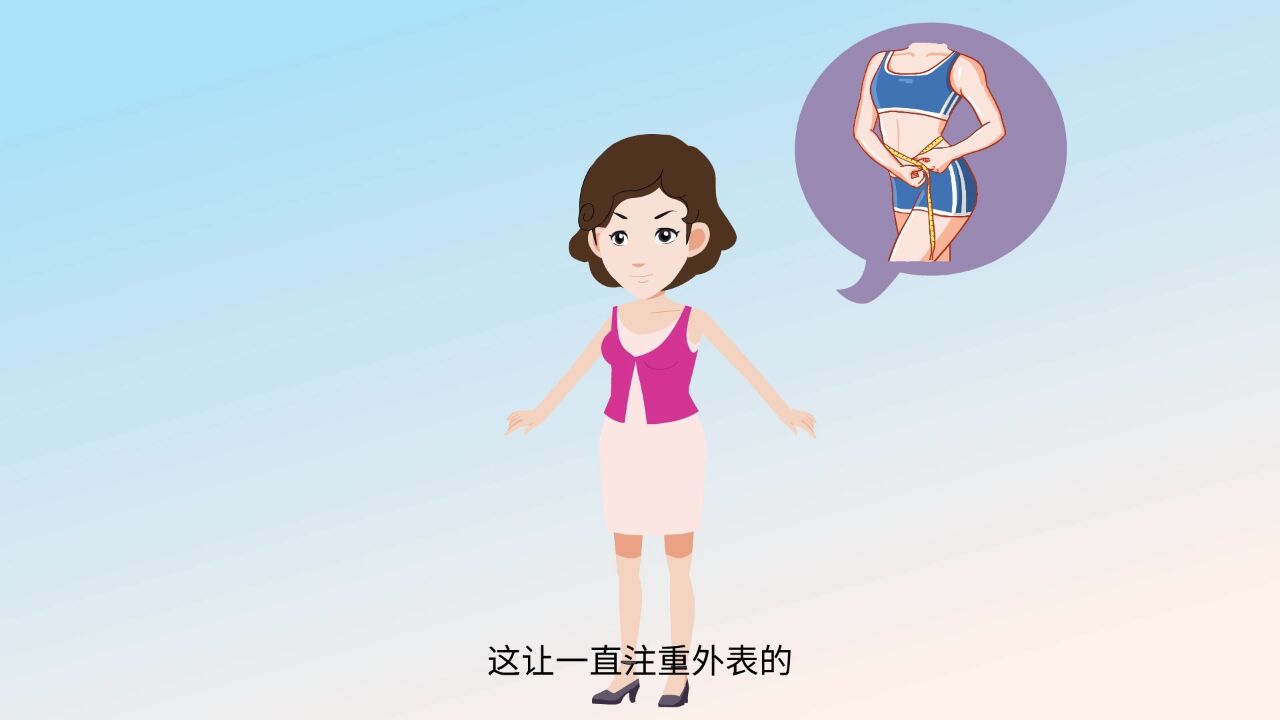 “睡前吃宵夜”和“饿肚子睡觉”,哪种危害更大?看完不纠结 高清1080p在线观看平台 腾讯视频