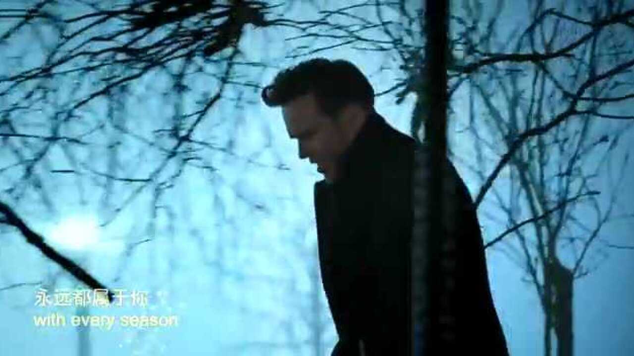 《Seasons》音乐官方MV_高清1080P在线观看平台_腾讯视频
