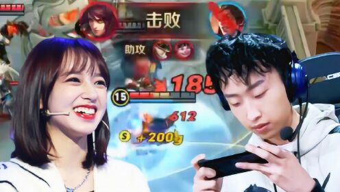 终极高手第2季_5v5：周瑜KPL水准输出力被AT夸超厉害，程潇偷与男人哥商量抢人对策_腾讯视频