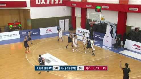 《CJBL联赛》弹道无需修正 朱明亮三分甩狙正中靶心_高清1080P在线观看平台_腾讯视频