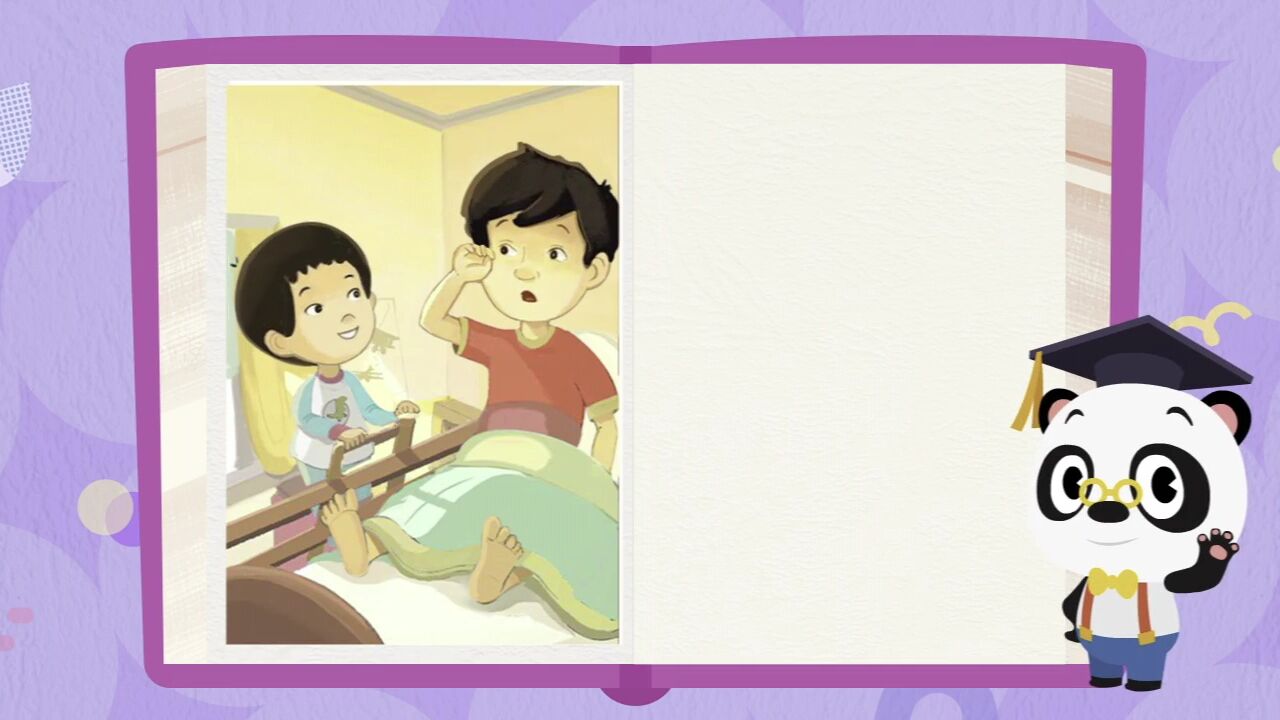 RAZ分级阅读动画stage3_腾讯视频