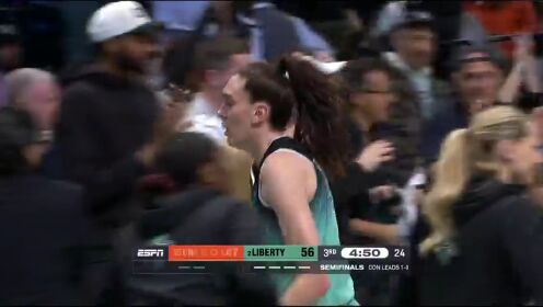 WNBA_WNBA季后赛：康涅狄格太阳77-84纽约自由人_康涅狄格太阳vs纽约自由人中文解说全场回放_高清1080P在线观看平台_腾讯视频