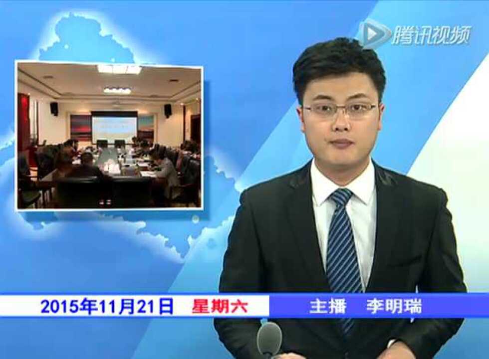 4444444444444444_高清1080P在线观看平台_腾讯视频