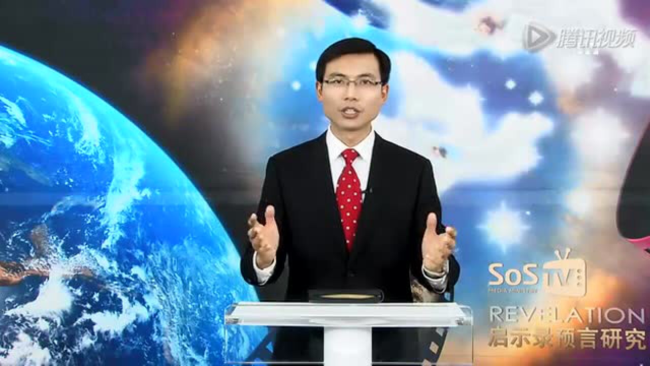 【启示录之旅】第8-14章：七号（_高清1080P在线观看平台_腾讯视频