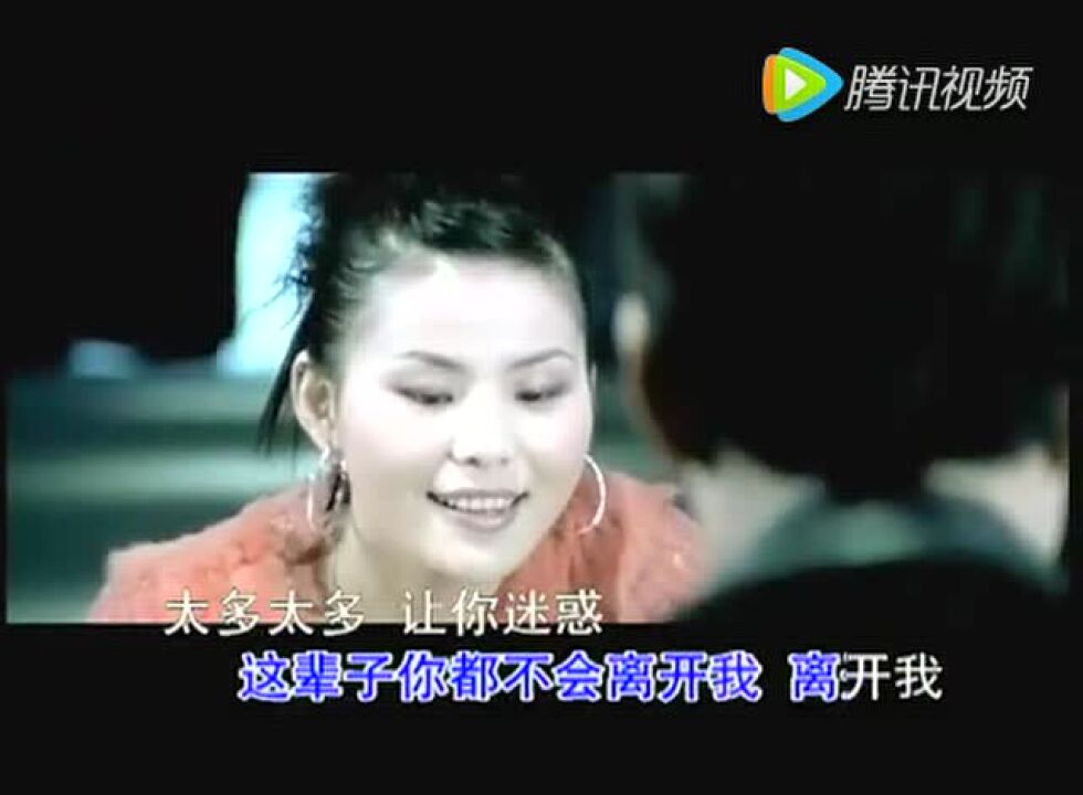 张振宇《不要再来伤害我》高清1080p在线观看平台腾讯视频