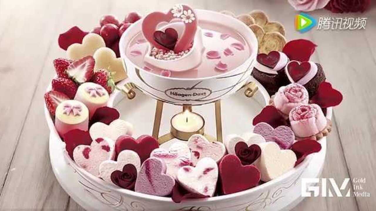 哈根达斯30S广告_腾讯视频