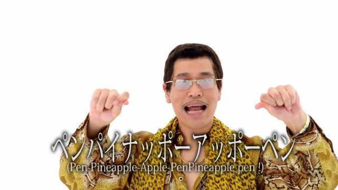 PICO太郎 《PPAP》_腾讯视频