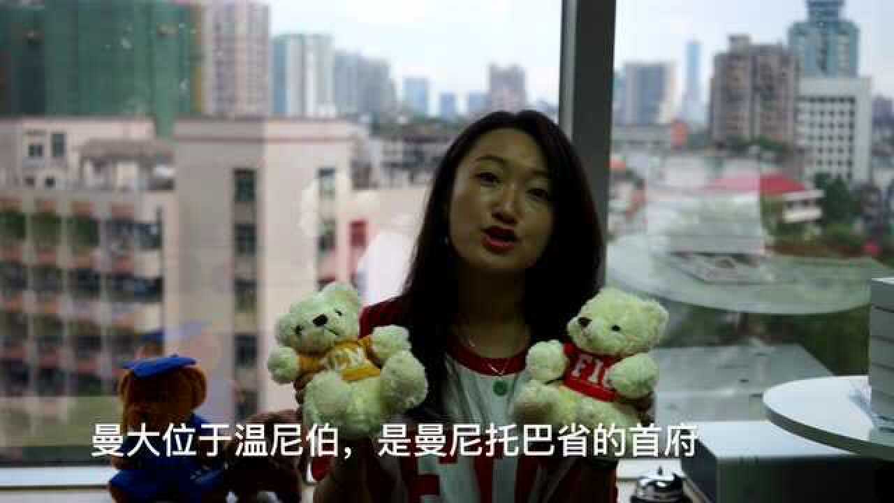 我是Kristin，我为Navitas加拿大项目代言_高清1080P在线观看平台_腾讯视频