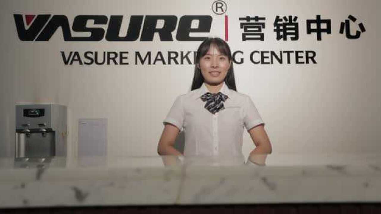 浙江华信汽车零部件有限公司（第二小样）_腾讯视频