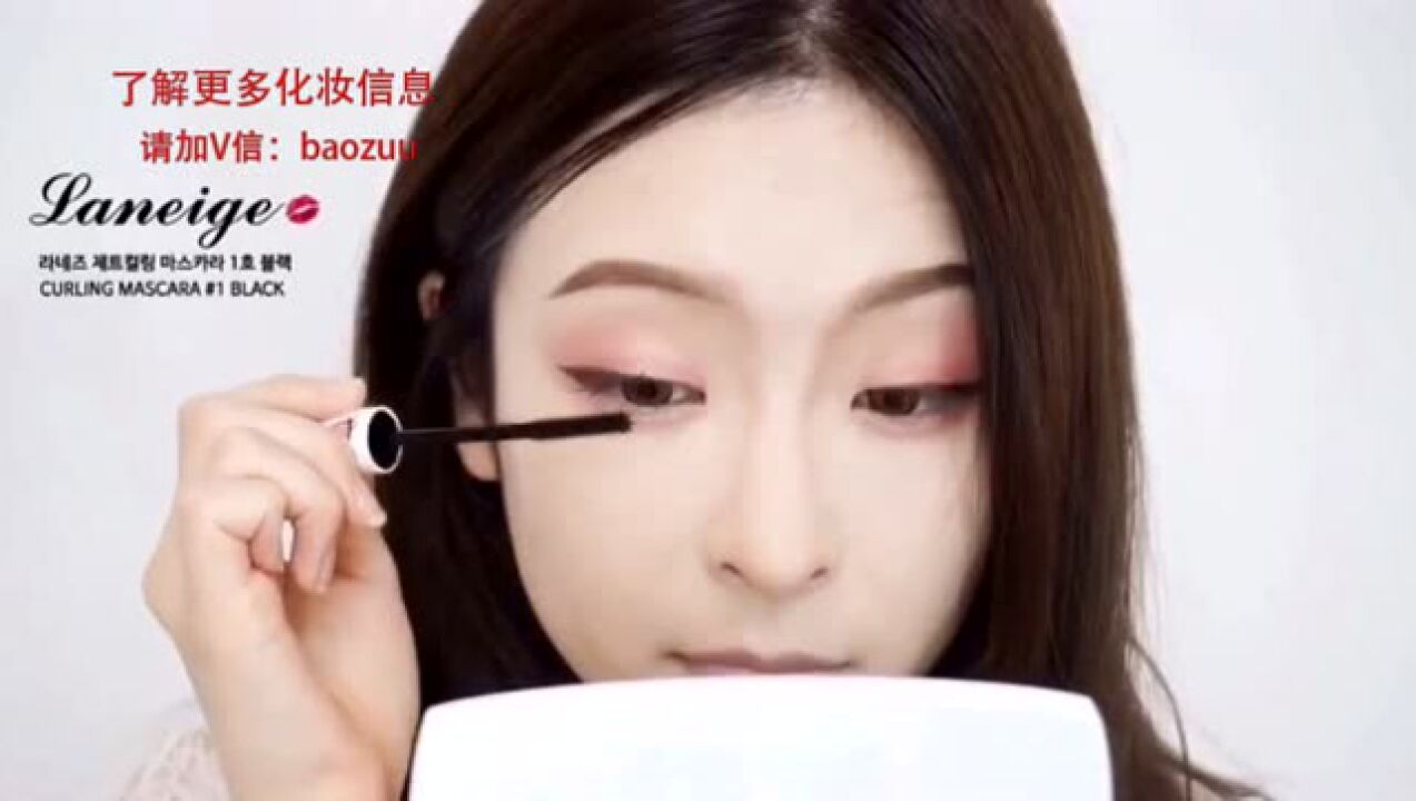 化淡妆初学者视频化妆教程基础淡妆高清1080p在线观看平台腾讯视频