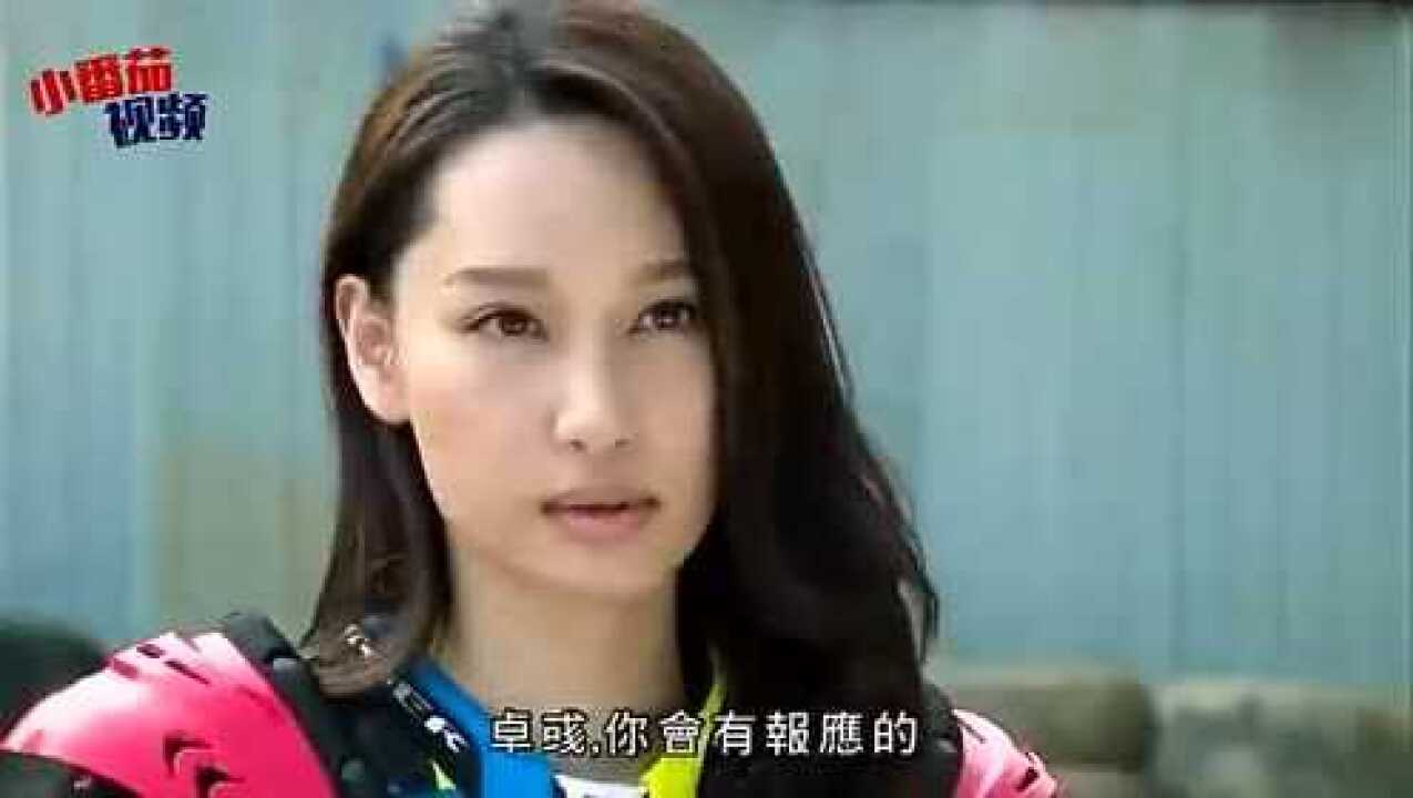 《点金胜手》徐子珊真有魅力_高清1080P在线观看平台_腾讯视频