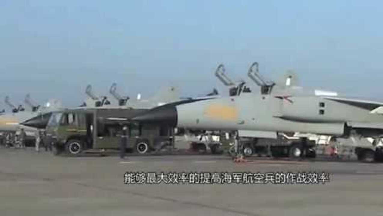 点赞！中国歼19战斗轰炸机亮相，拥有一逆天性能_高清1080P在线观看平台_腾讯视频