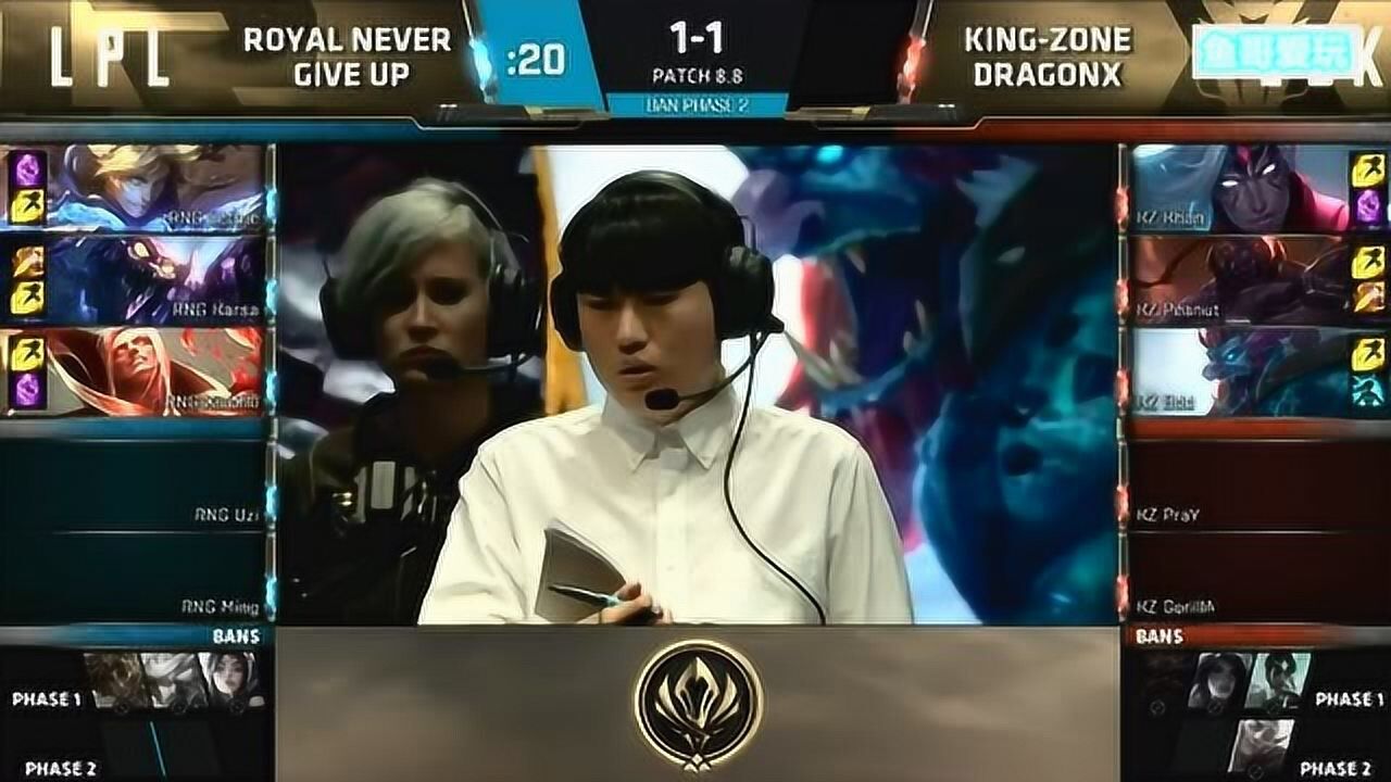 2018MSI决赛第3局超清纯享版RNGvsKZ小狗_腾讯视频