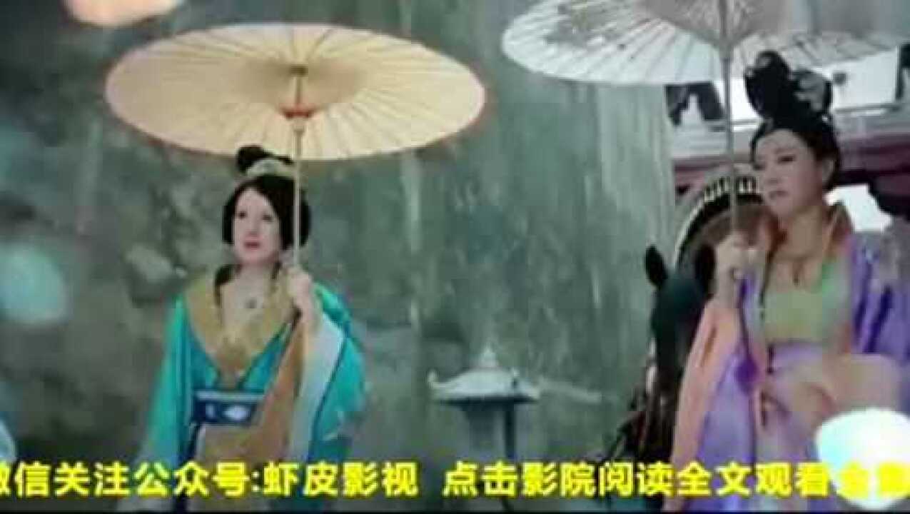 《宫心计2深宫计》胡定欣，马浚伟上演撕扯衣服上吻戏大合集_高清1080P在线观看平台_腾讯视频