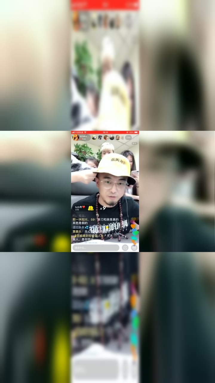 sdfsdfsdfsdf_高清1080P在线观看平台_腾讯视频