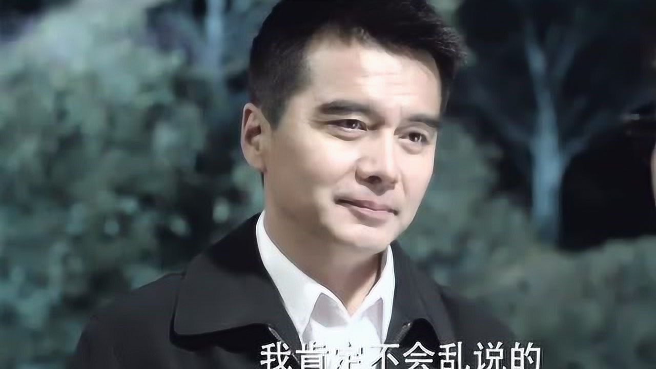 人民的名义：这官当多大才叫大啊！_高清1080P在线观看平台_腾讯视频